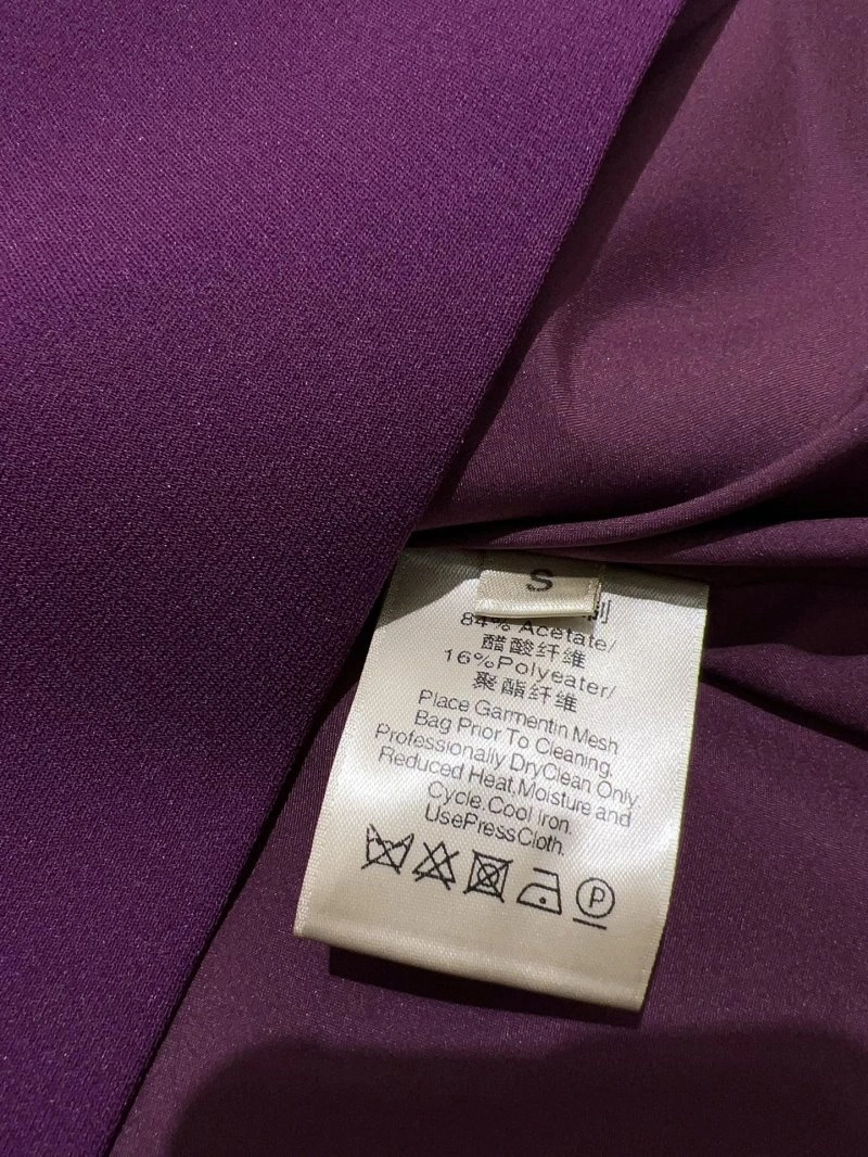 Official Unclassified Brand Dress