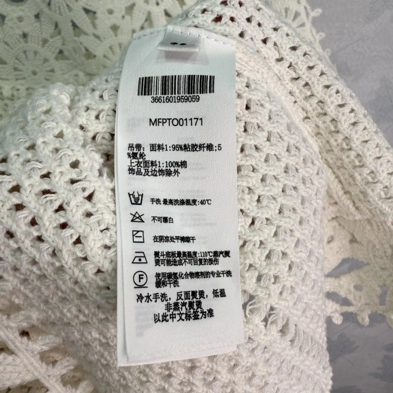 High fidelity Unclassified Brand Dress