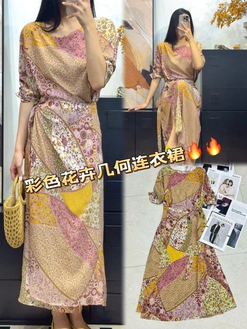 Top mirror Unclassified Brand Dress