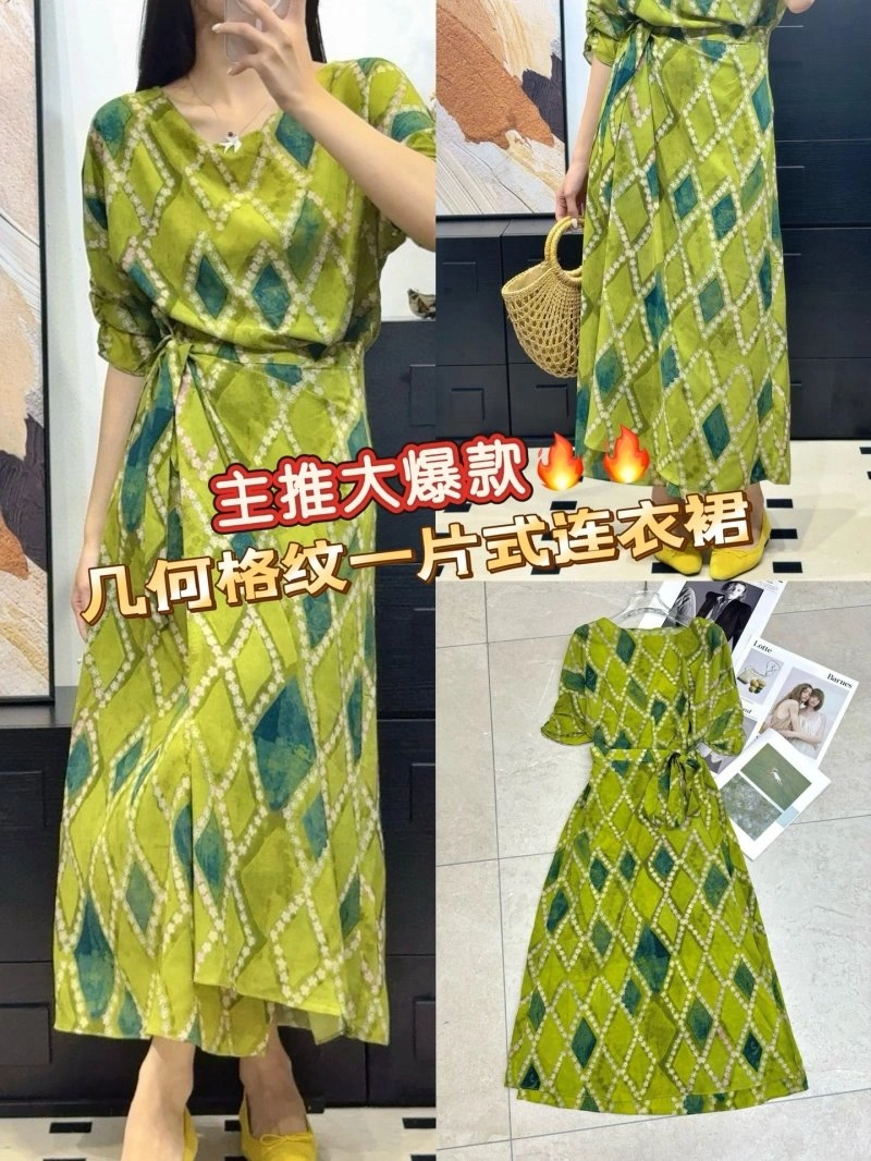 Unclassified Brand Dress
