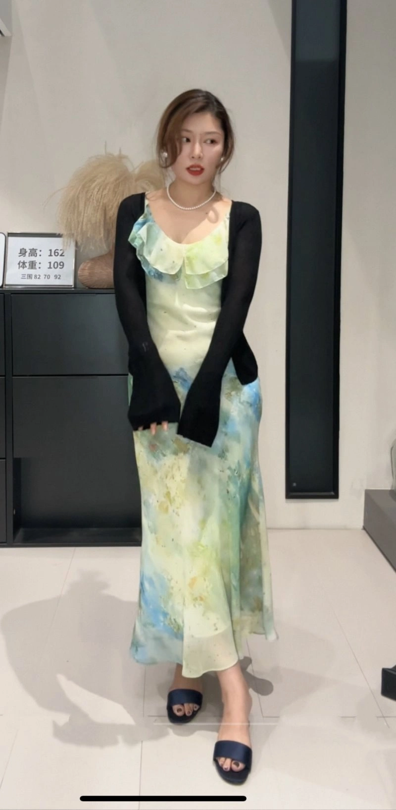 Economical Unclassified Brand Dress