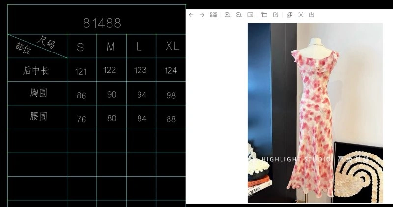Economical Unclassified Brand Dress
