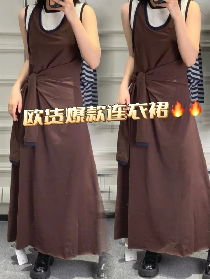 Legit Unclassified Brand Dress