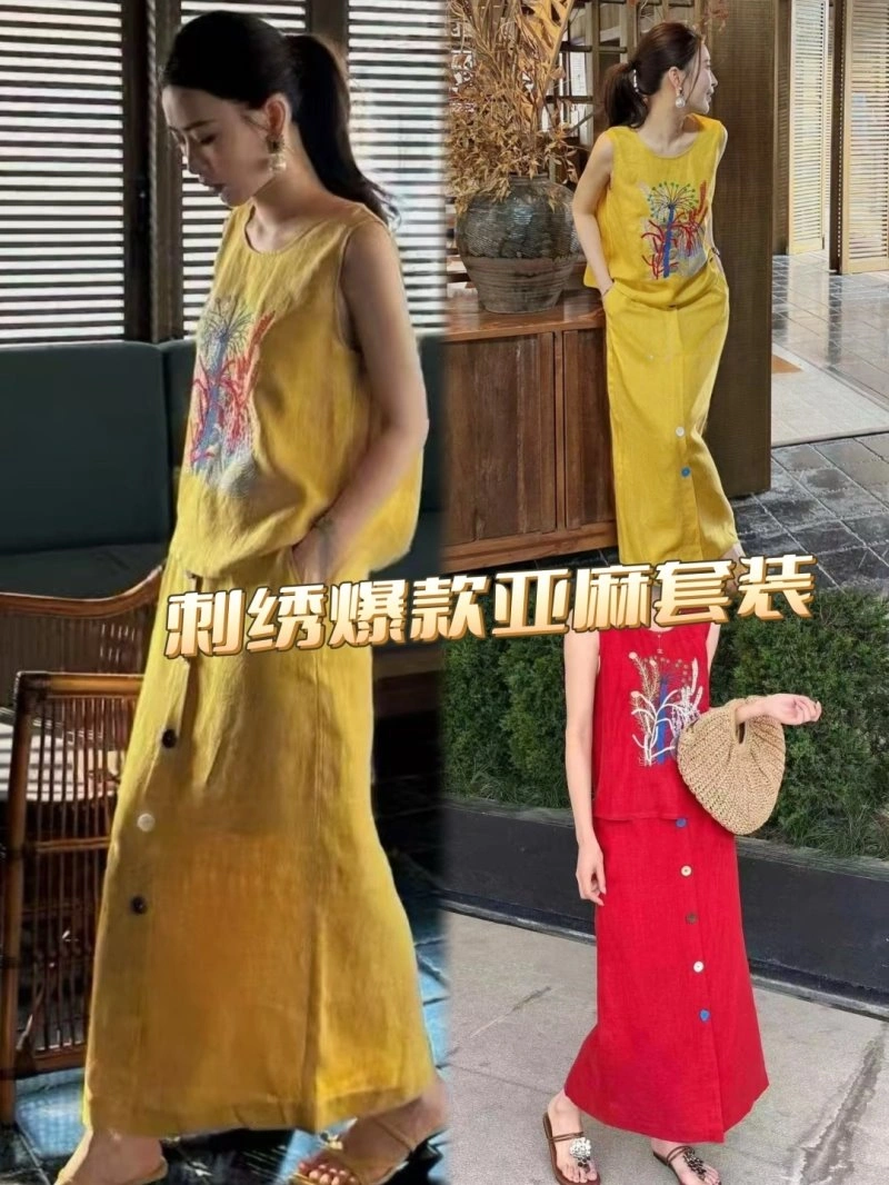 Top mirror Unclassified Brand Dress