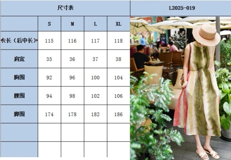 Mirror quality Unclassified Brand Dress