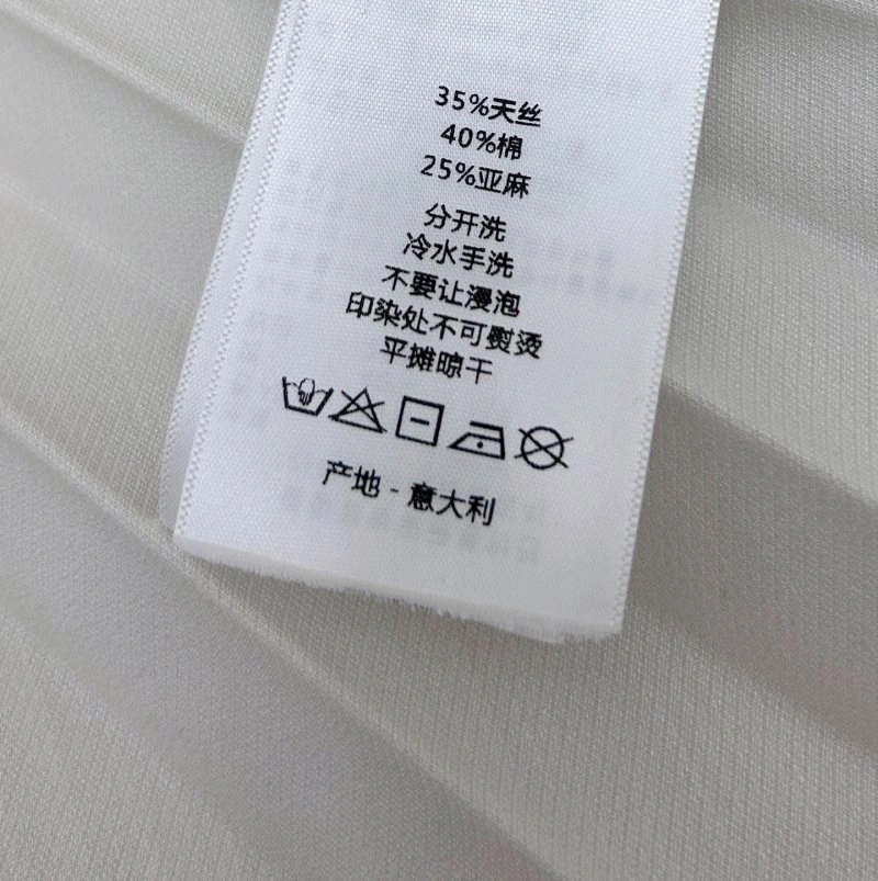 High fidelity Unclassified Brand Dress
