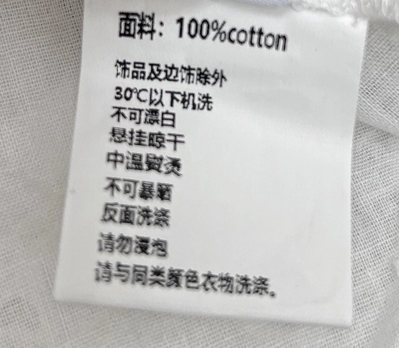 Perfect replica Unclassified Brand Dress