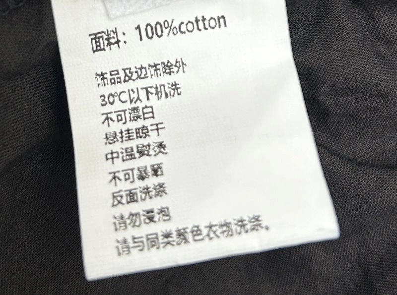 High fidelity Unclassified Brand Dress