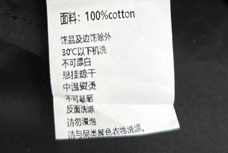 Authentic Unclassified Brand Dress