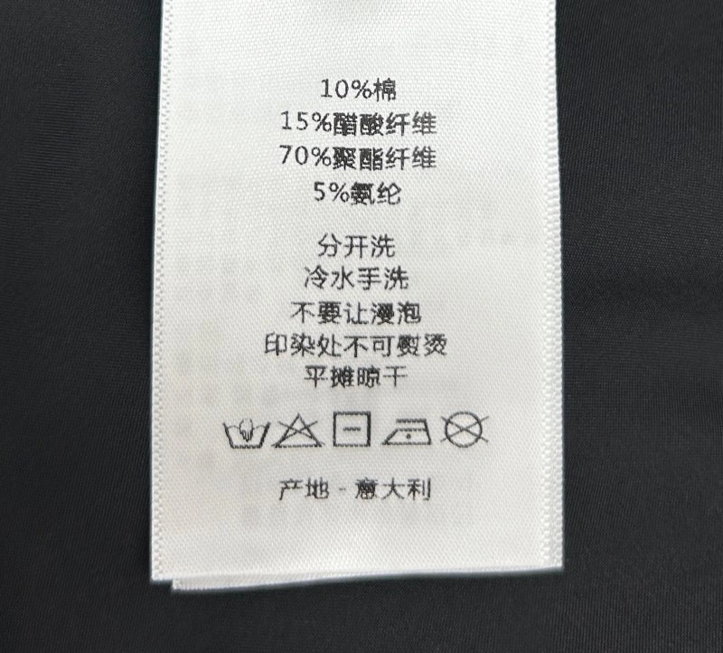OEM Unclassified Brand Dress