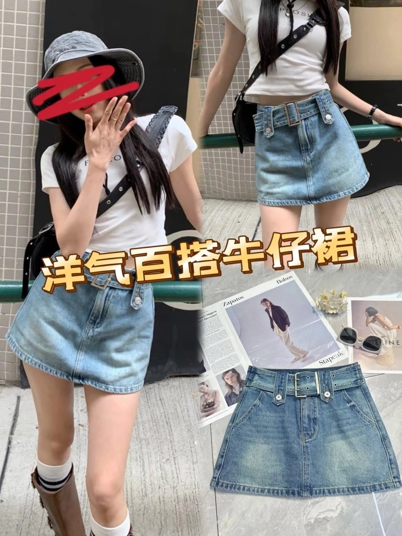 Unclassified Brand Dress