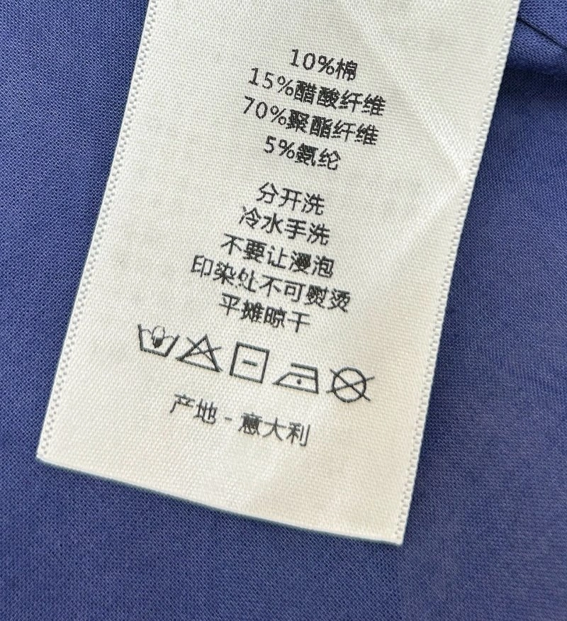 Indistinguishable Unclassified Brand Dress