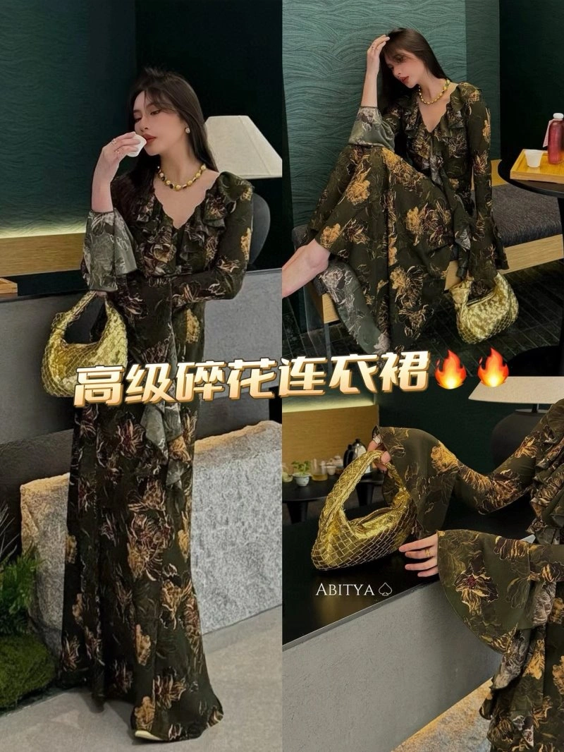Low-cost Unclassified Brand Dress