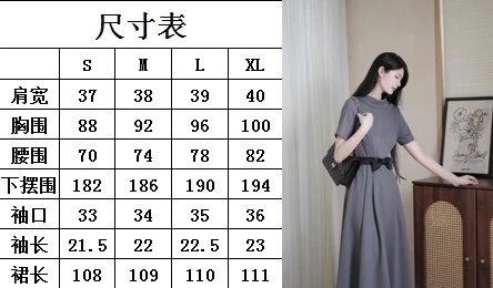 Exact replica Unclassified Brand Dress