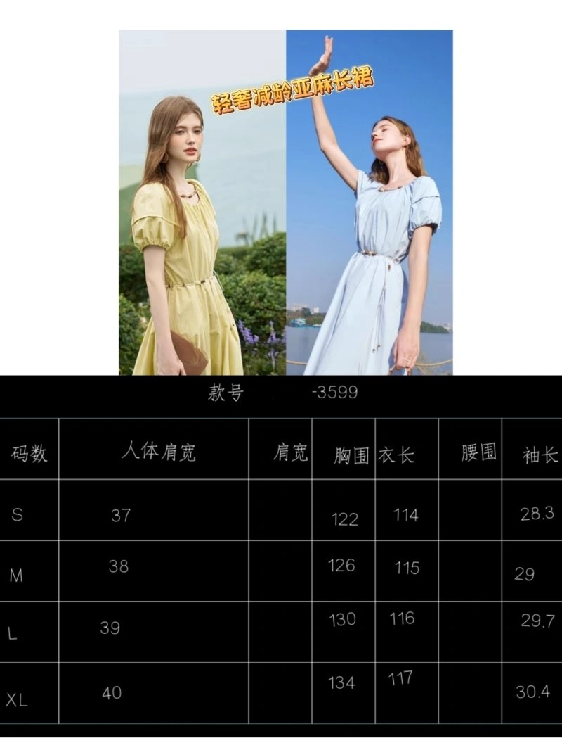 Budget-friendly Unclassified Brand Dress