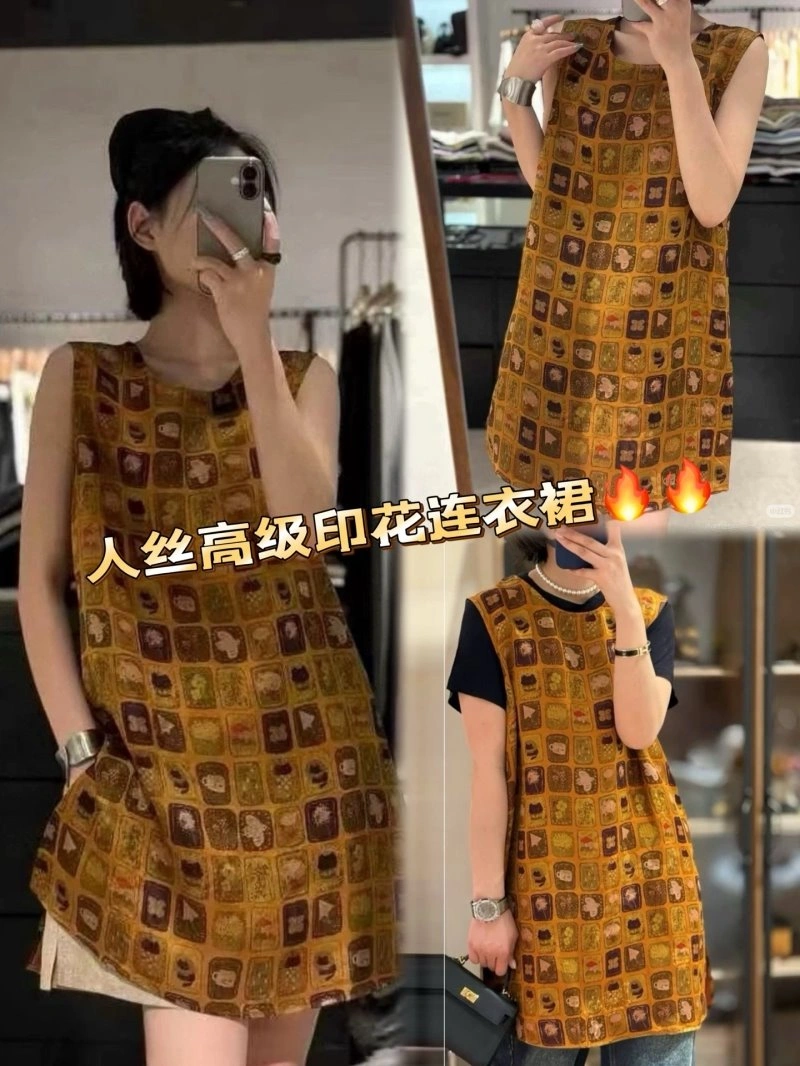 Low-cost Unclassified Brand Dress