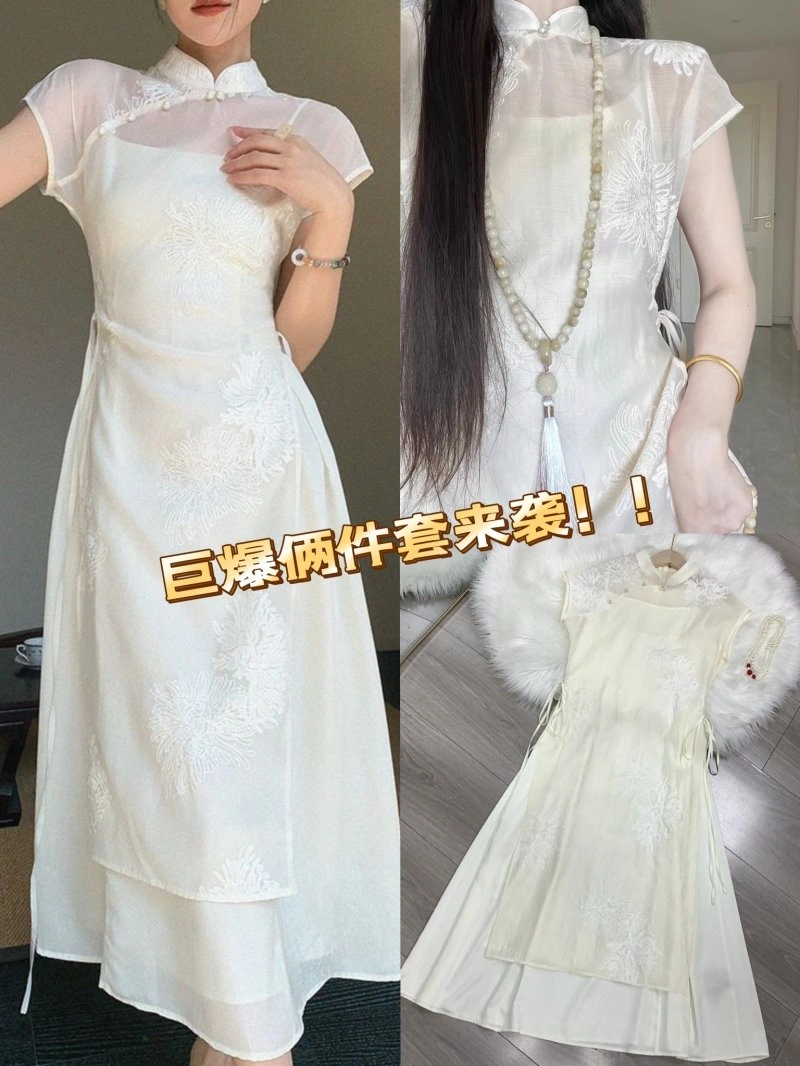 1:1 copy Unclassified Brand Dress