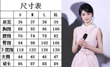 1:1 copy Unclassified Brand Dress