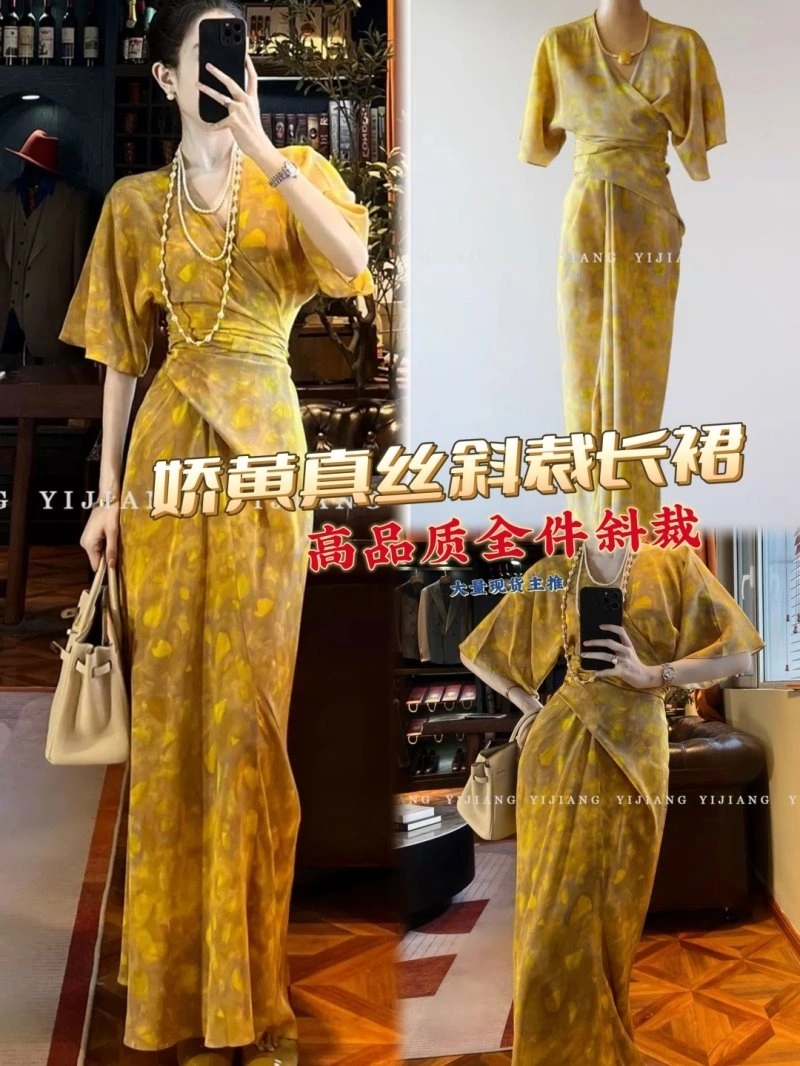 Brand-original Unclassified Brand Dress