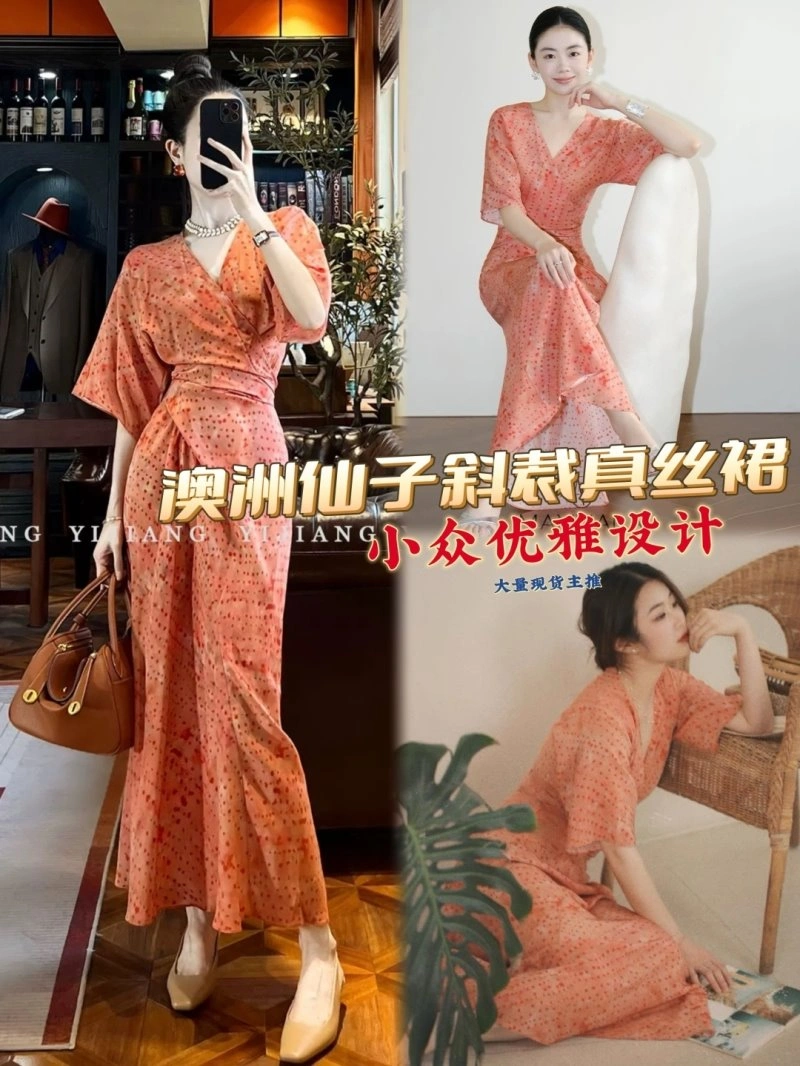 Factory-made Unclassified Brand Dress