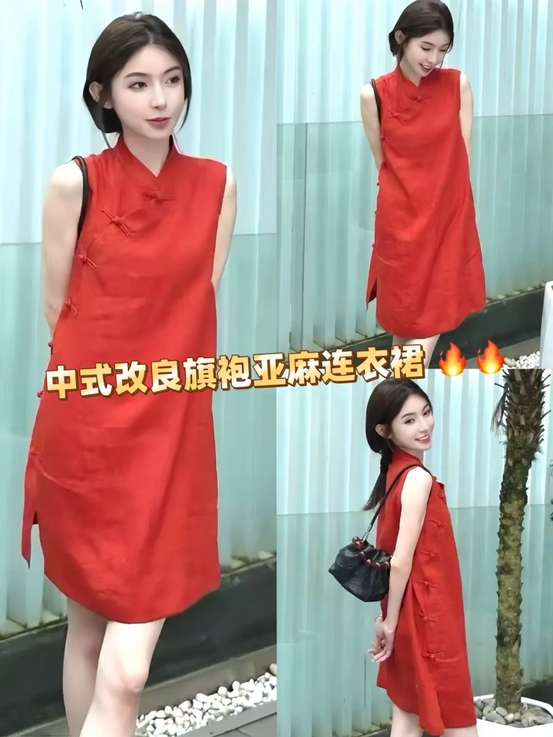 Original Unclassified Brand Dress