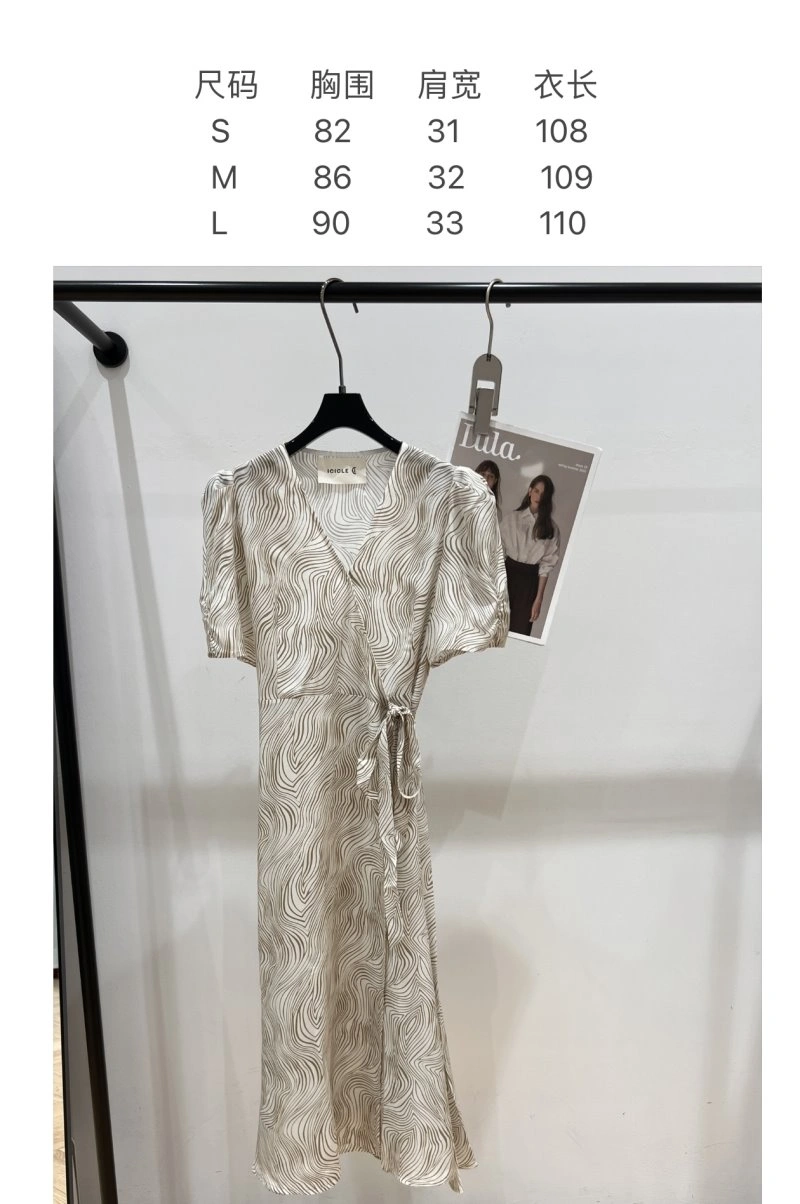 Brand-original Unclassified Brand Dress