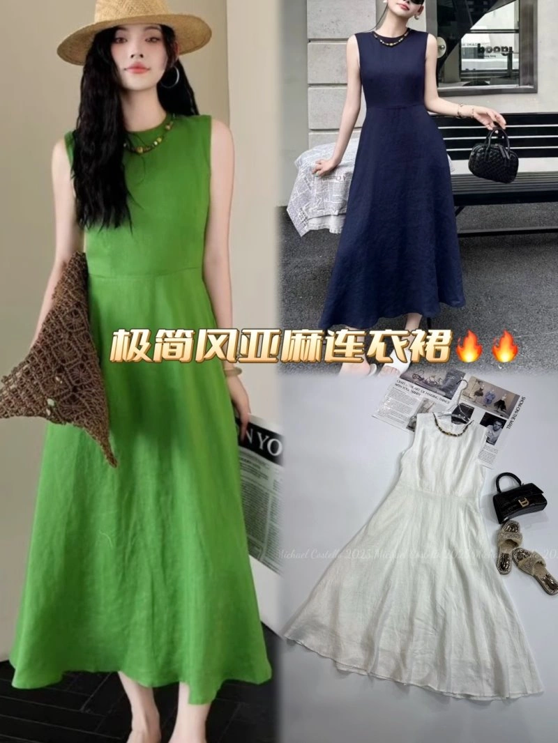 Low-cost Unclassified Brand Dress