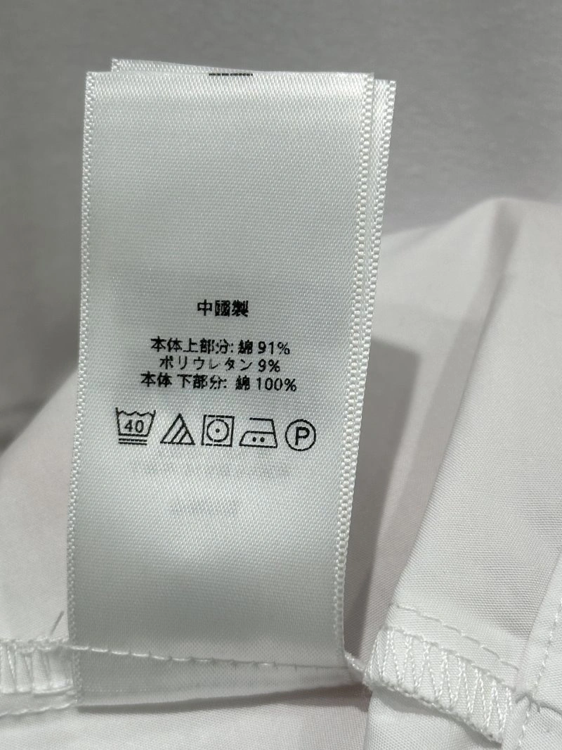 Mirror quality Unclassified Brand Dress