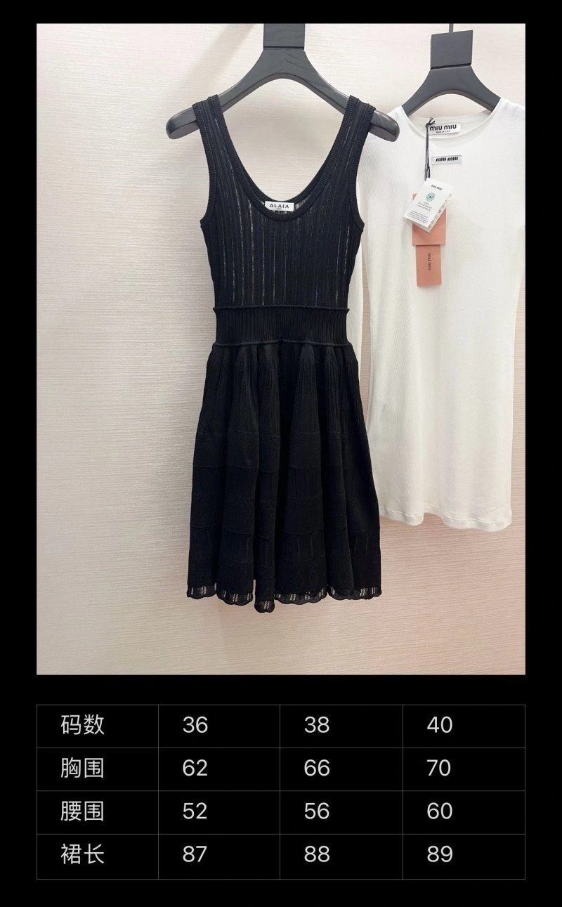 Bargain Unclassified Brand Dress