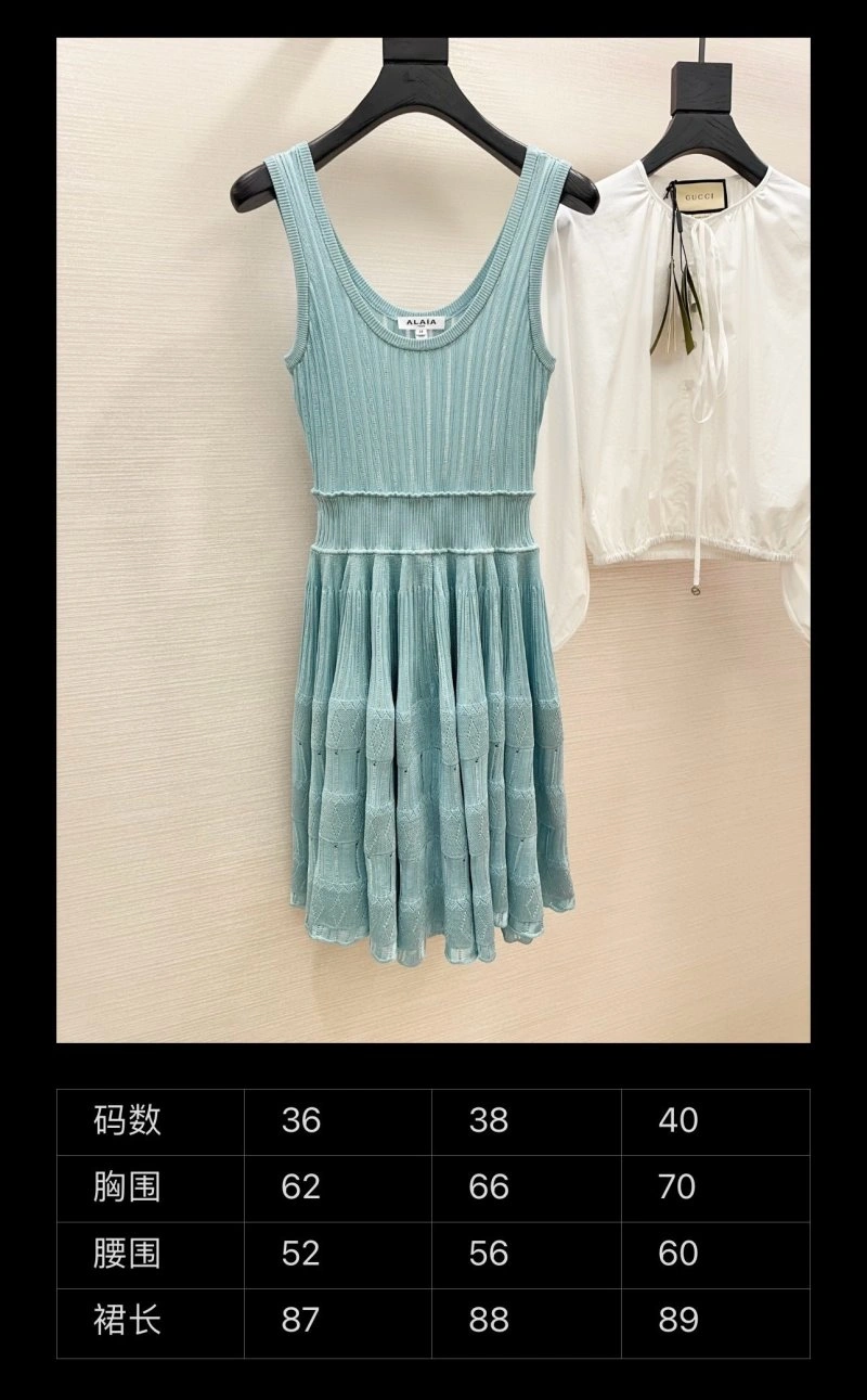 Real Unclassified Brand Dress