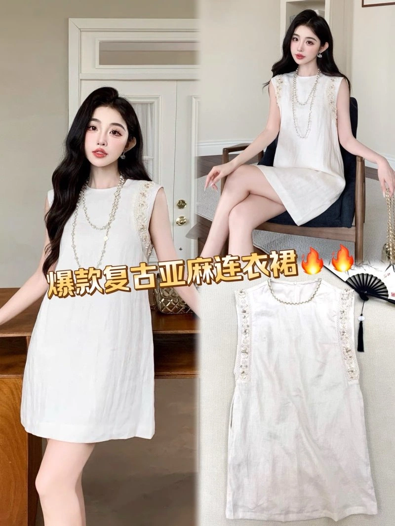 Low-cost Unclassified Brand Dress