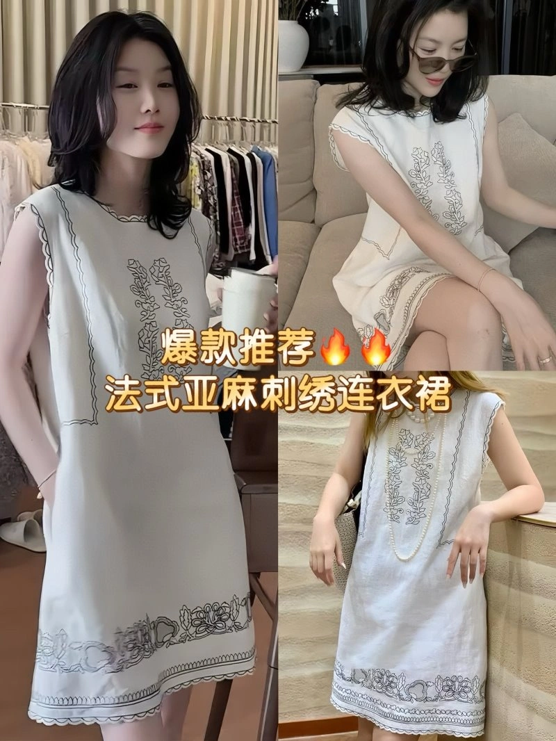 Reasonably priced Unclassified Brand Dress