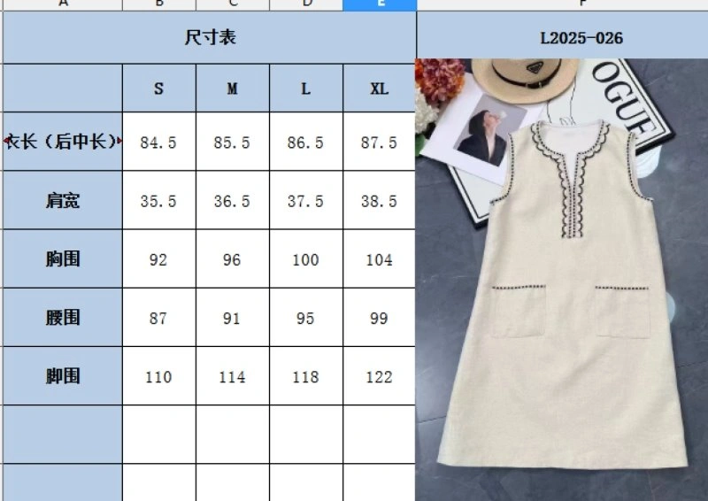 Precise copy Unclassified Brand Dress
