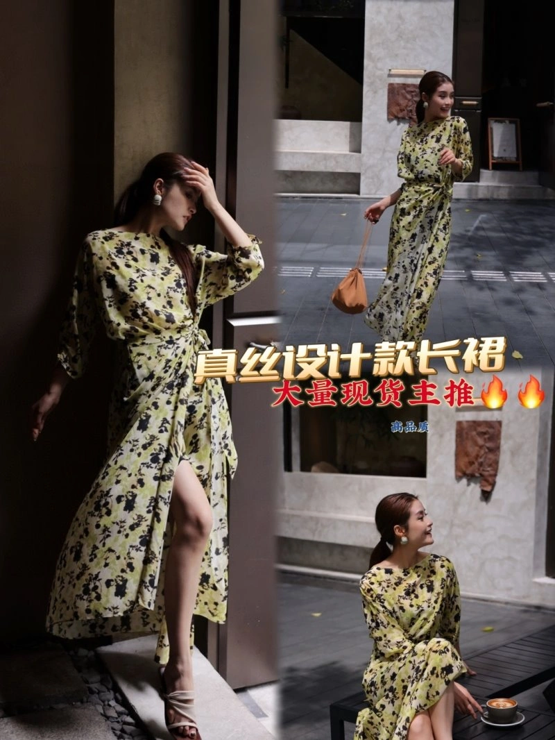 High fidelity Unclassified Brand Dress