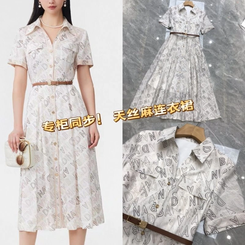 Brand-original Unclassified Brand Dress