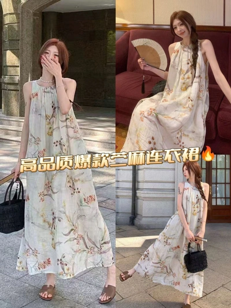 Top mirror Unclassified Brand Dress