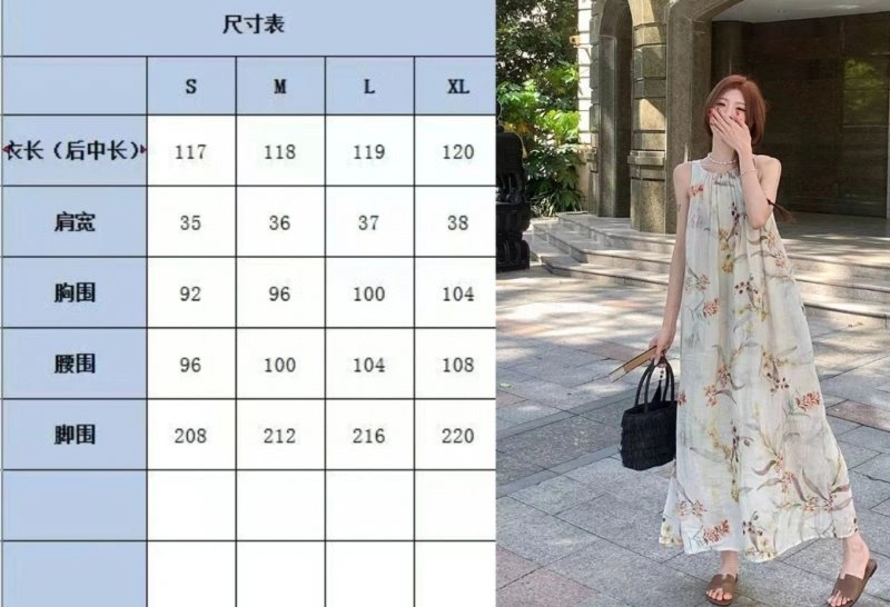 Top mirror Unclassified Brand Dress