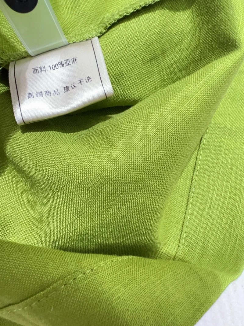 Official Unclassified Brand Dress