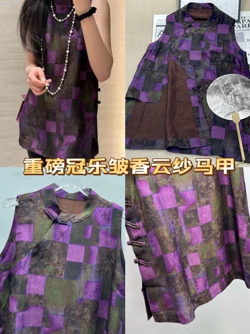 Discounted Unclassified Brand Dress