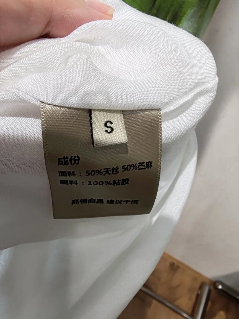 High fidelity Unclassified Brand Dress