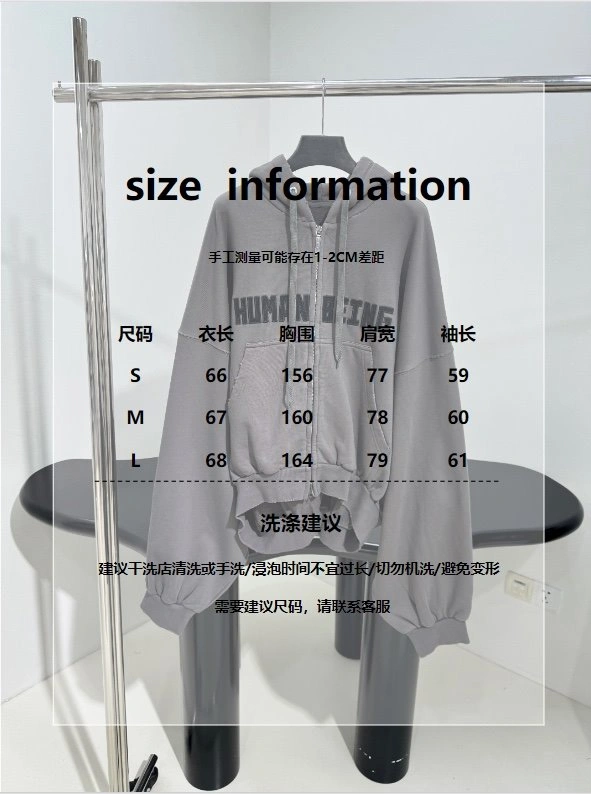 Brand-authenticated Unclassified Brand Hoodies
