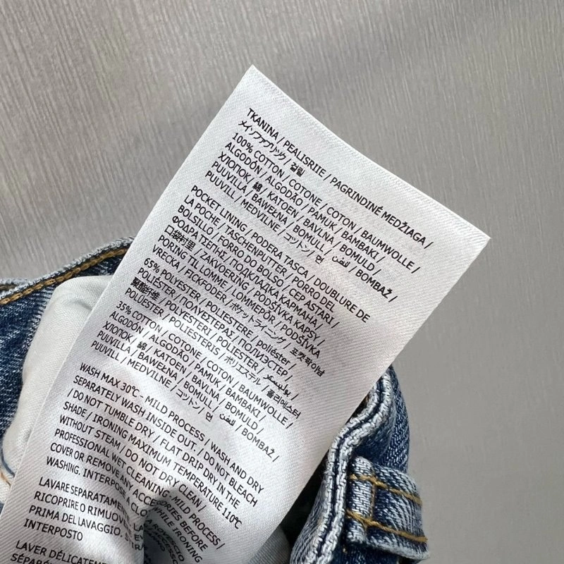 Affordable Unclassified Brand Jeans