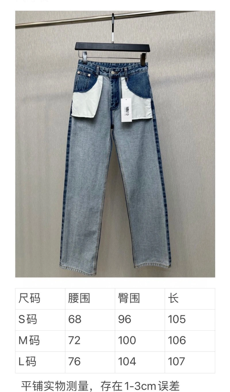 Affordable Unclassified Brand Jeans