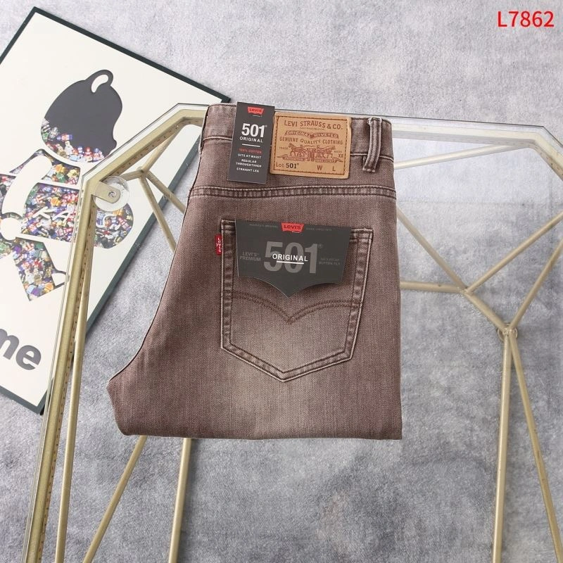 Unclassified Brand Jeans