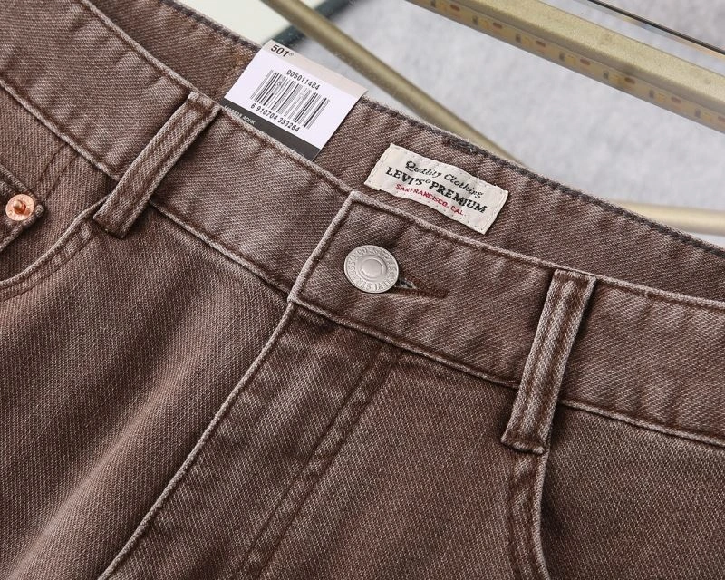Low-cost Unclassified Brand Jeans