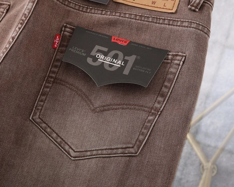 Low-cost Unclassified Brand Jeans