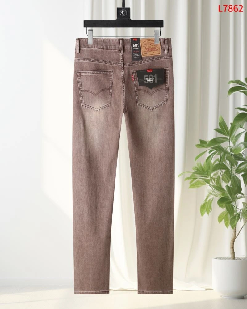 Low-cost Unclassified Brand Jeans