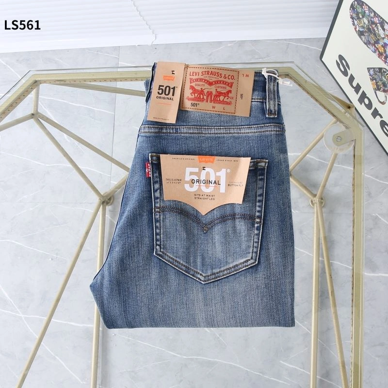 Unclassified Brand Jeans