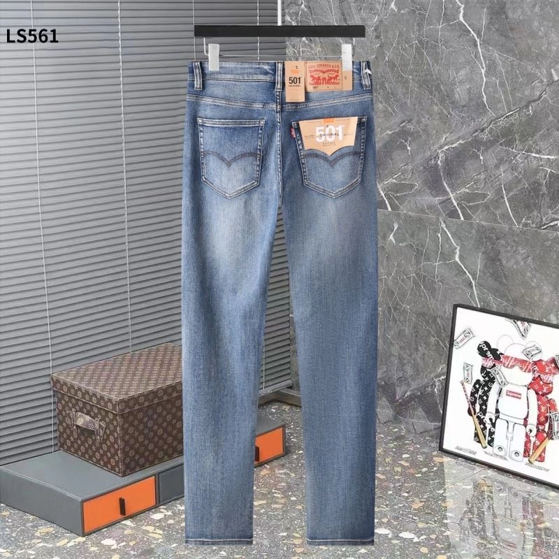 Top match Unclassified Brand Jeans