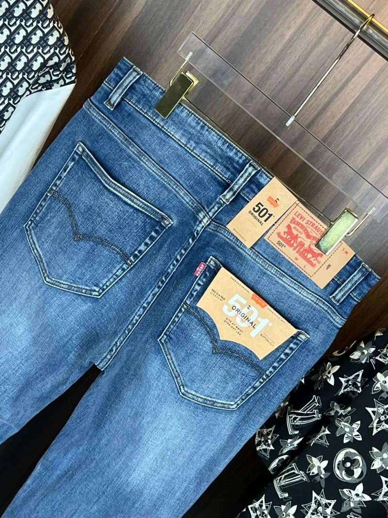 High fidelity Unclassified Brand Jeans